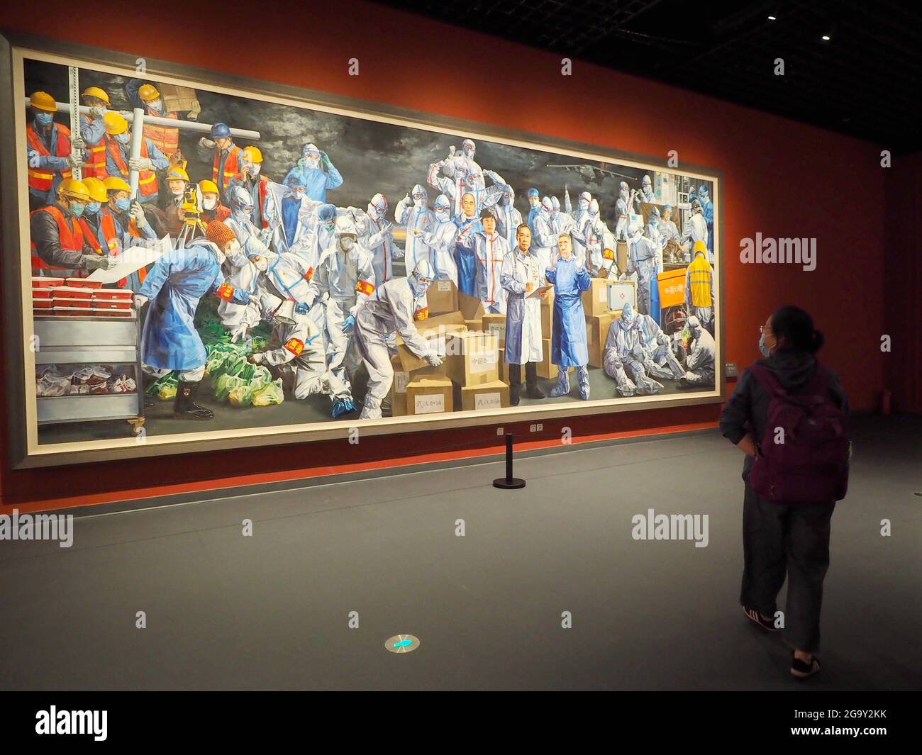 BEIJING, CHINA - JULY 27, 2021 - Visitors visit an exhibition of art ...