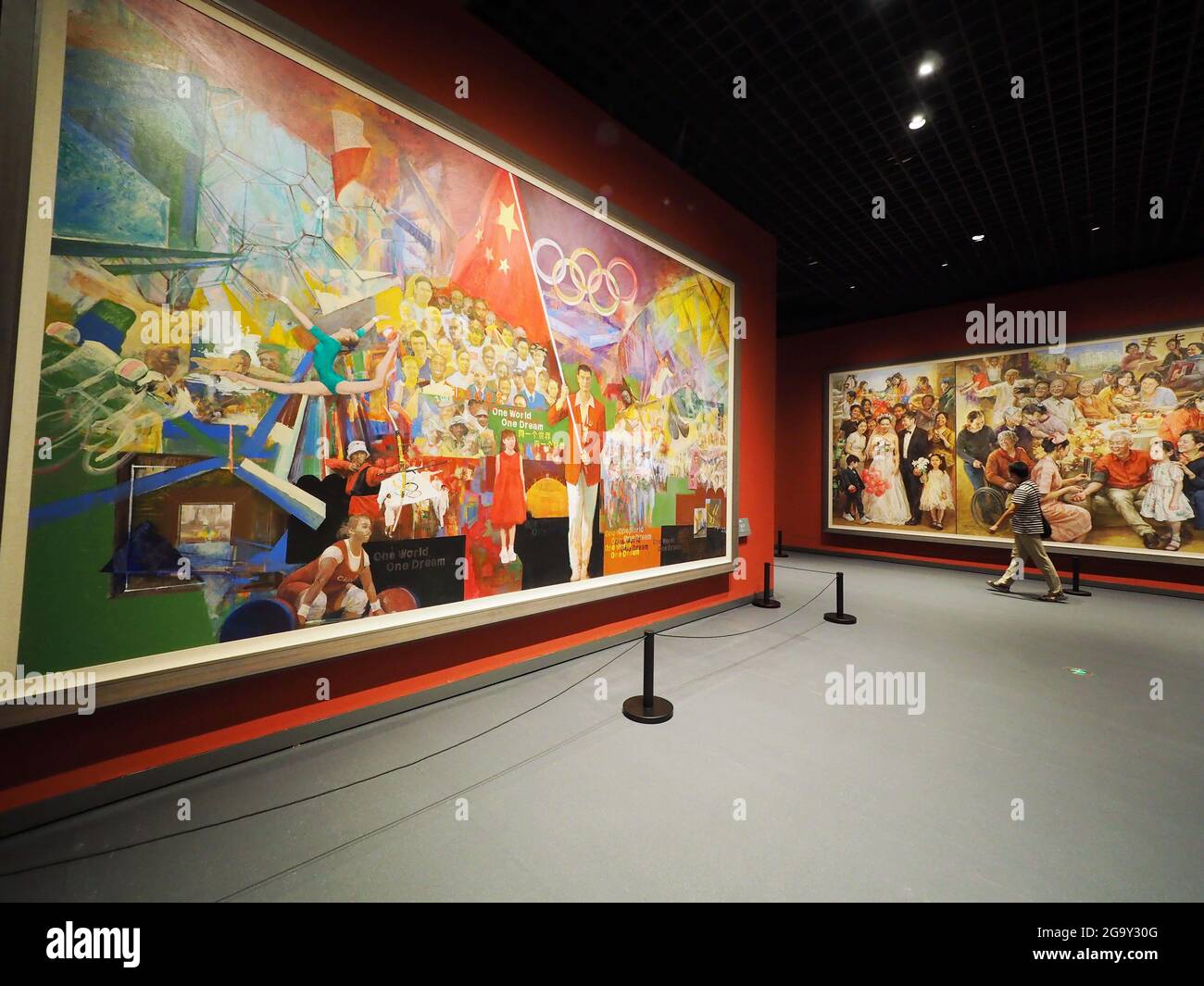 BEIJING, CHINA - JULY 27, 2021 - Visitors visit an exhibition of art ...