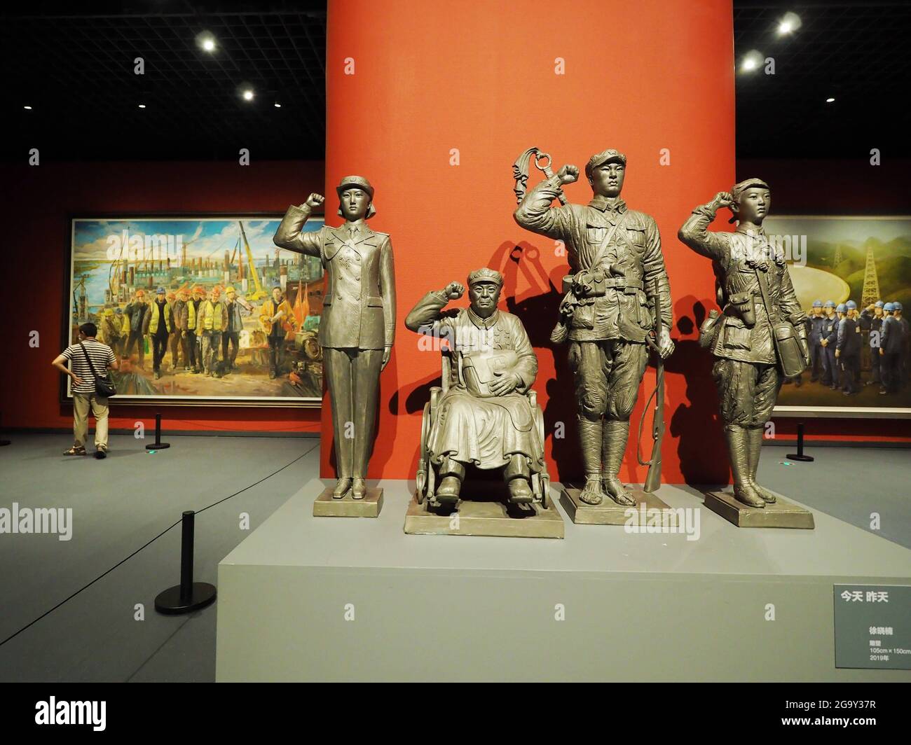 BEIJING, CHINA - JULY 27, 2021 - Visitors visit an exhibition of art ...
