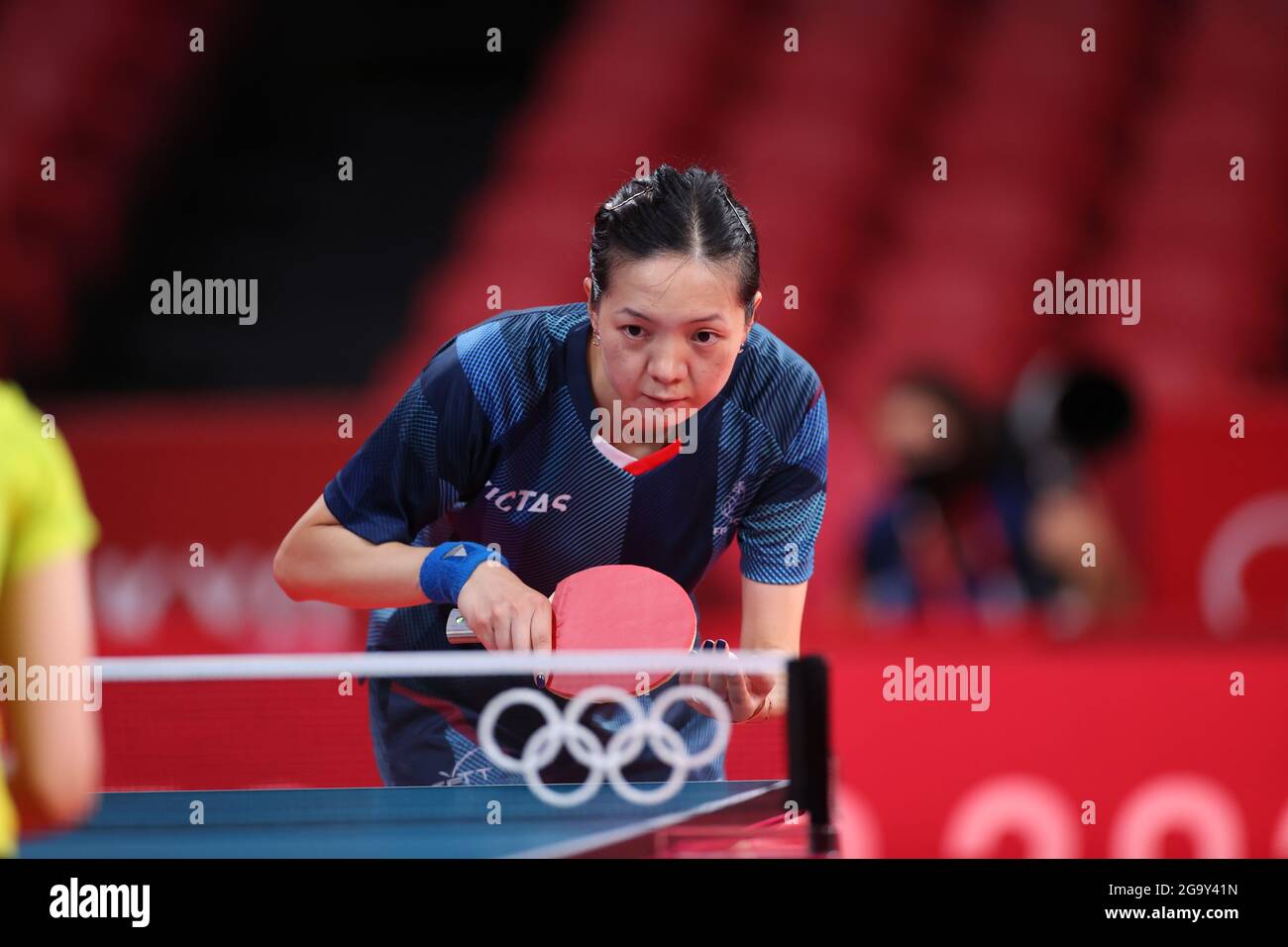 Yuan jia nan hi-res stock photography and images - Alamy