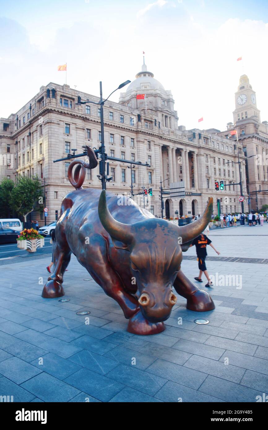 SHANGHAI, CHINA - JULY 21, 2021 - Photo taken on July 21, 2021 shows ...