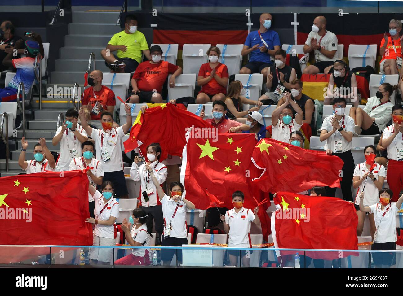 Tokyo, Japan. 28th July, 2021. General view Diving : Men's Synchronised ...