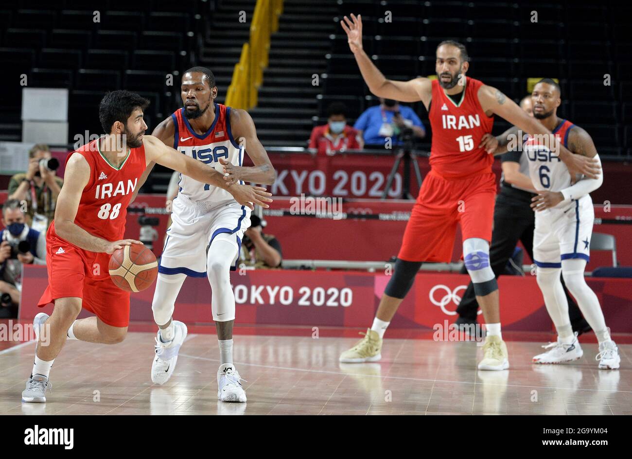 Hamed said hi-res stock photography and images - Alamy