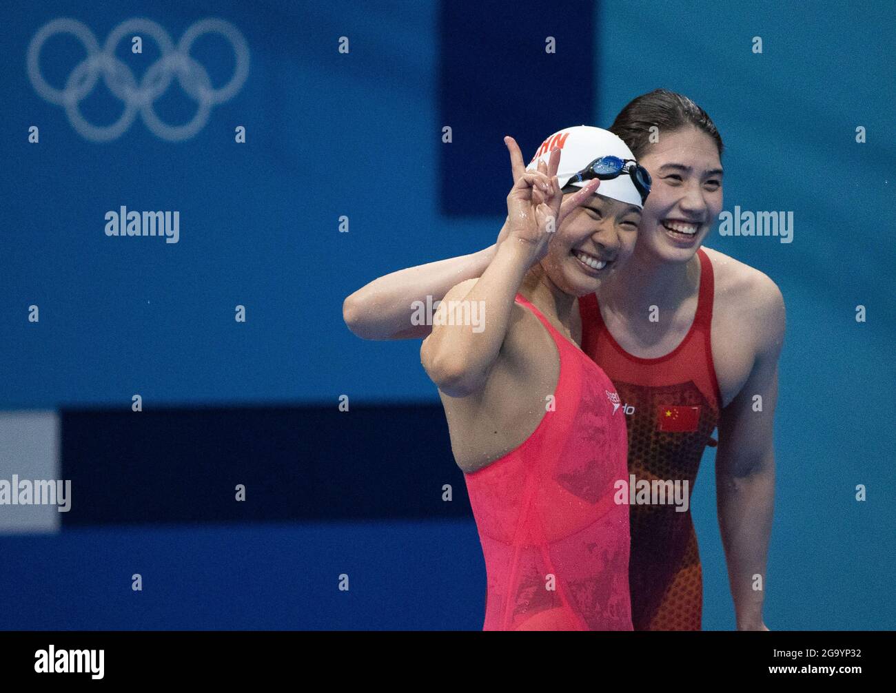Tokyo, Kanto, Japan. 28th July, 2021. Yufei Zhang (CHN) and Liyan Yu ...