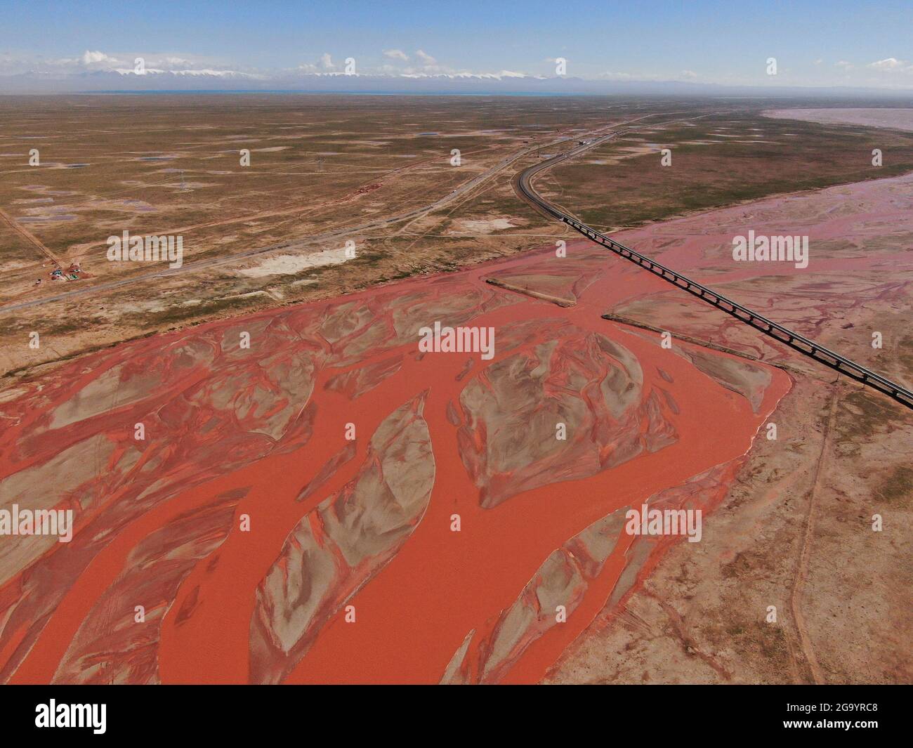 Golmud. 27th July, 2021. Aerial photo taken on July 27, 2021 shows the ...