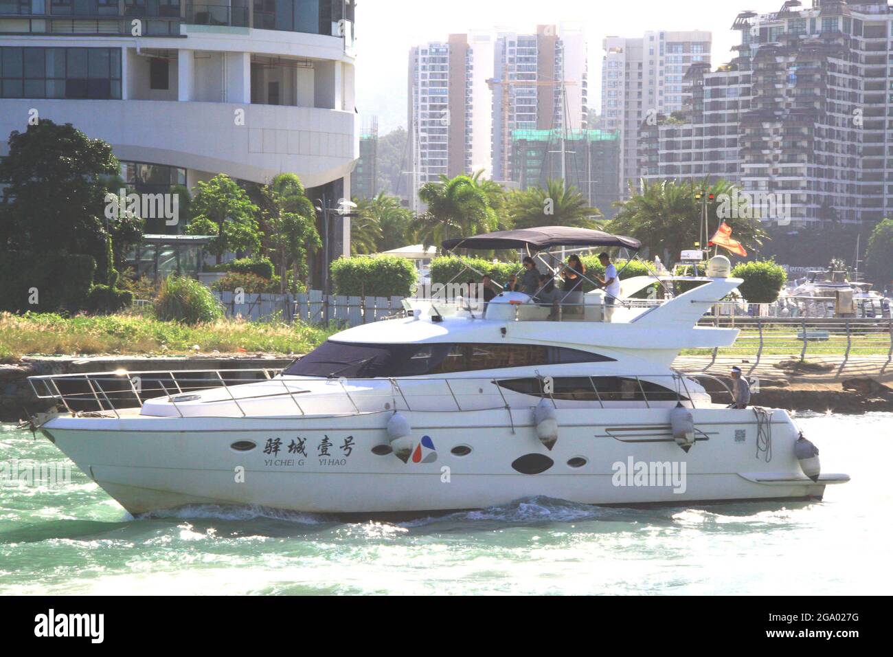 Hainan, China, 27 July 2021. Hundreds of yachts and boats sailed out to ...