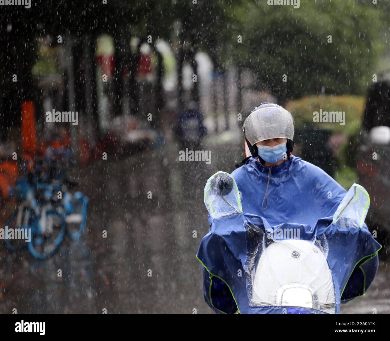 Nanjing, East China, 27/07/21, Typhoon "In-fa" arrived in Nanjing. The ...