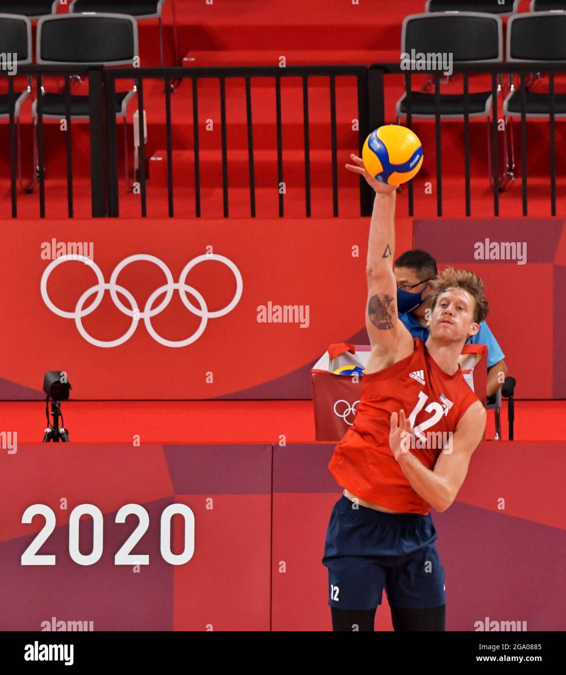 Tokyo, Japan. 28th July, 2021. USA's Maxwell Holt serves the ball in ...