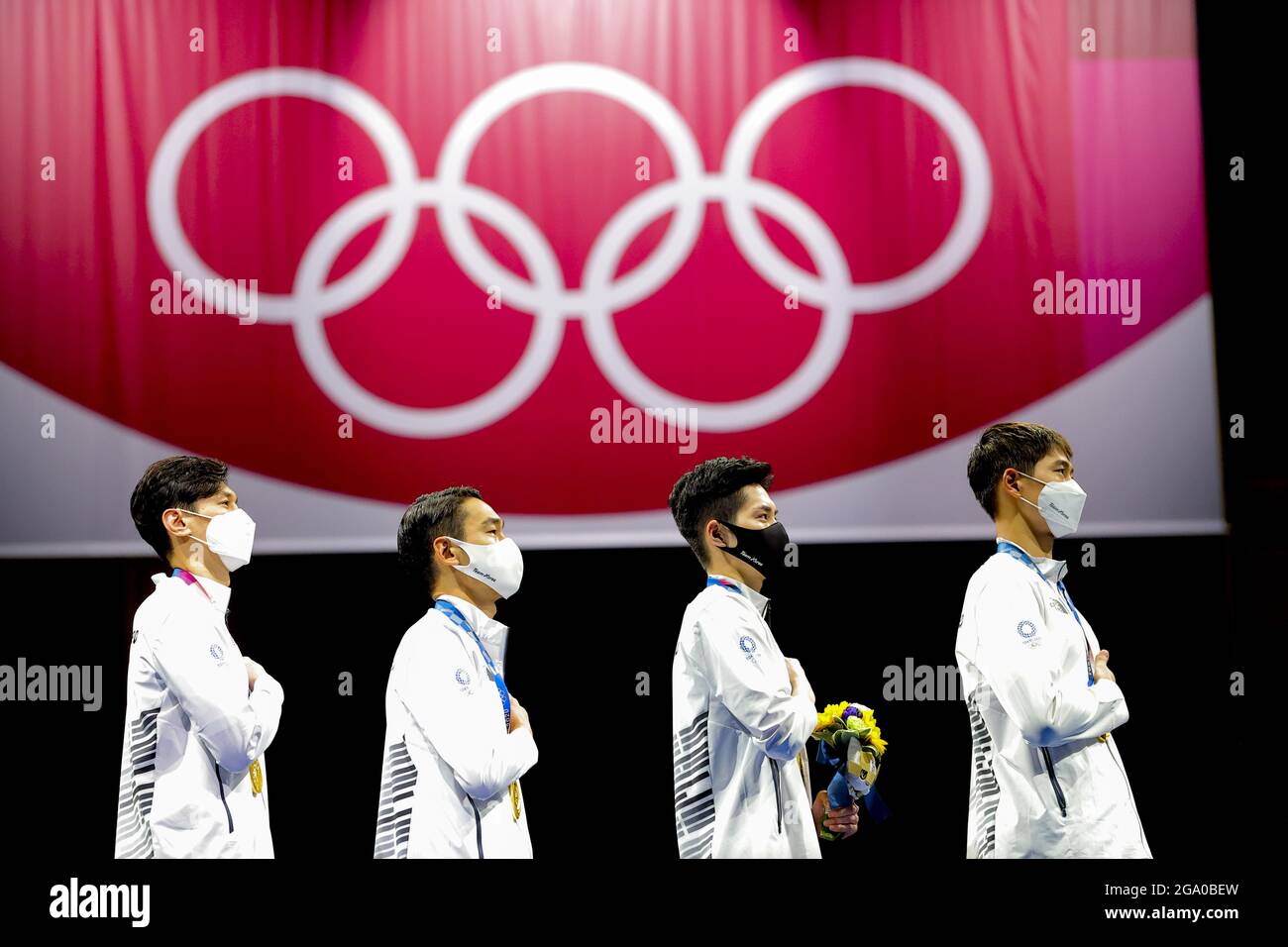 Junho kim of japan hi-res stock photography and images - Alamy