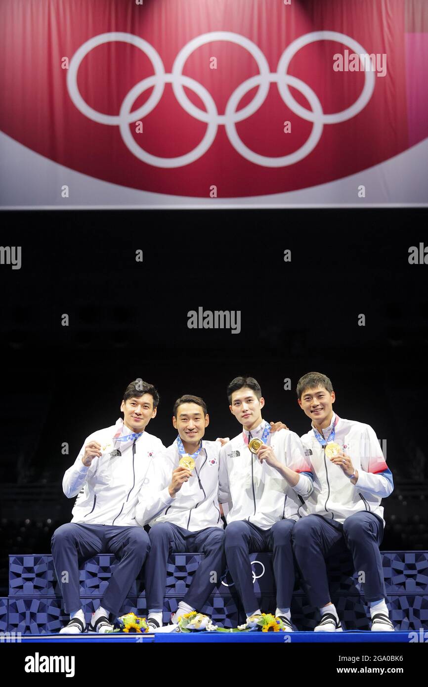 Junho kim of japan hi-res stock photography and images - Alamy