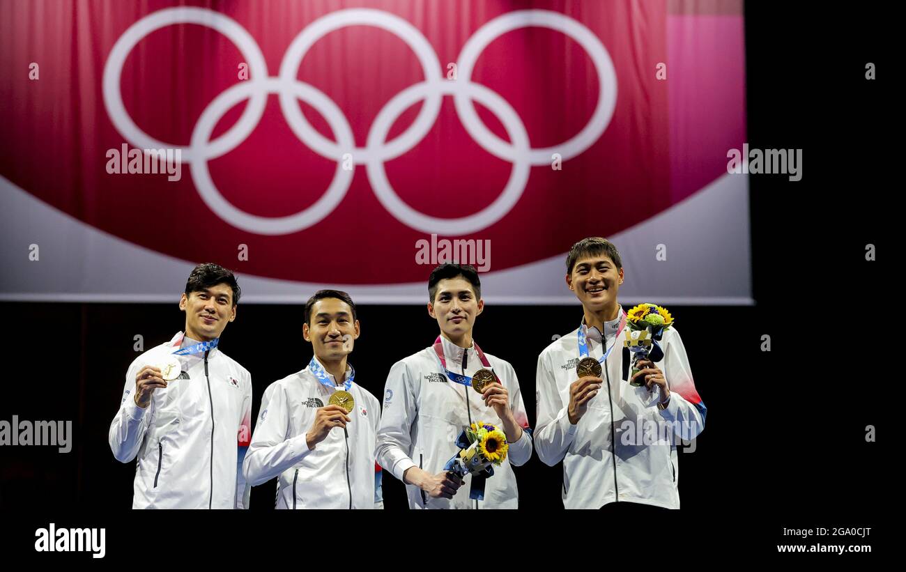 Junho kim of japan hi-res stock photography and images - Alamy