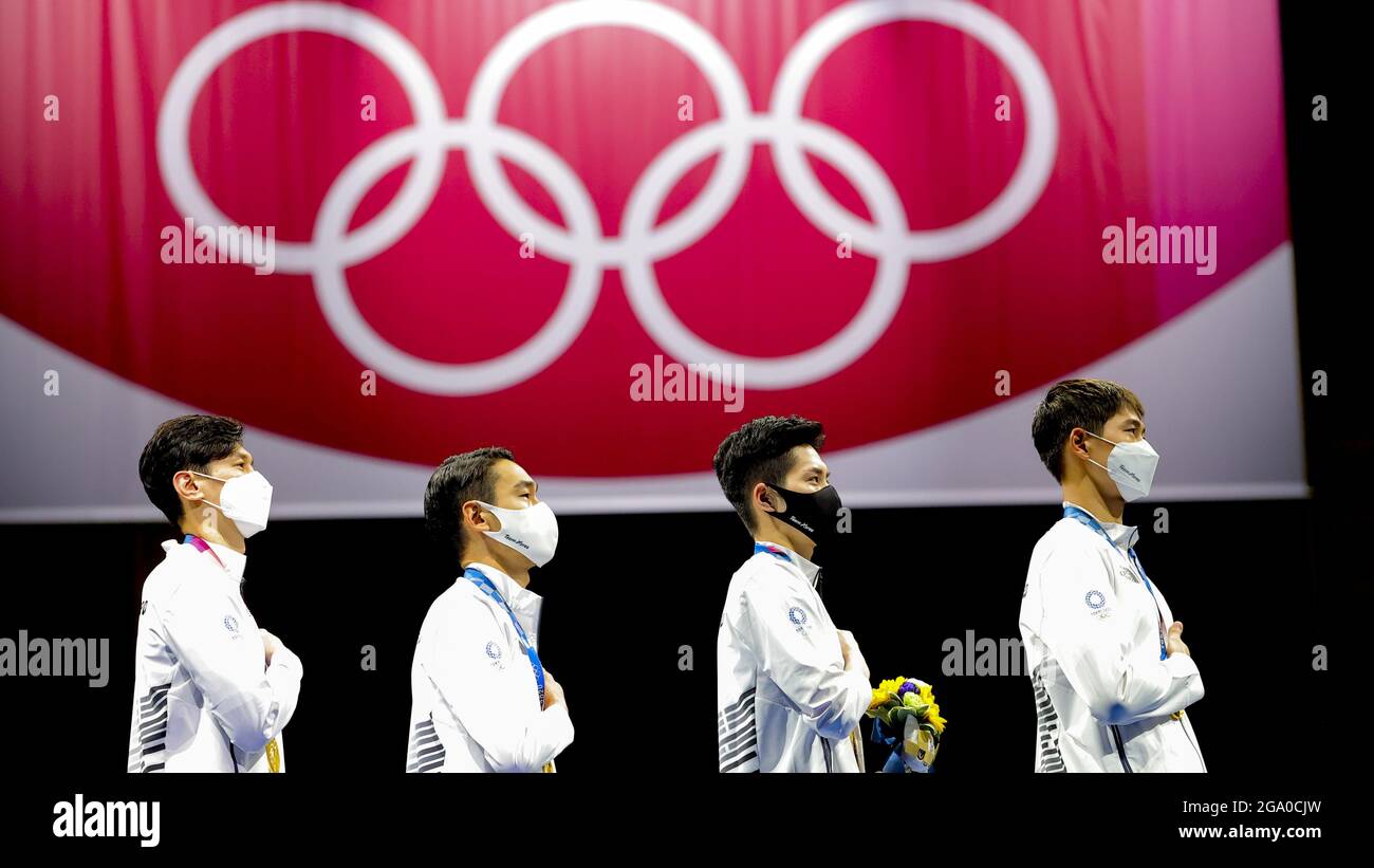 Junho kim of south korea hi-res stock photography and images - Alamy