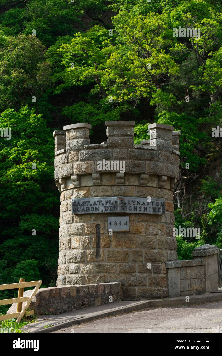 Granite architecture on Craigellachie Bridge, Moray Stock Photo - Alamy