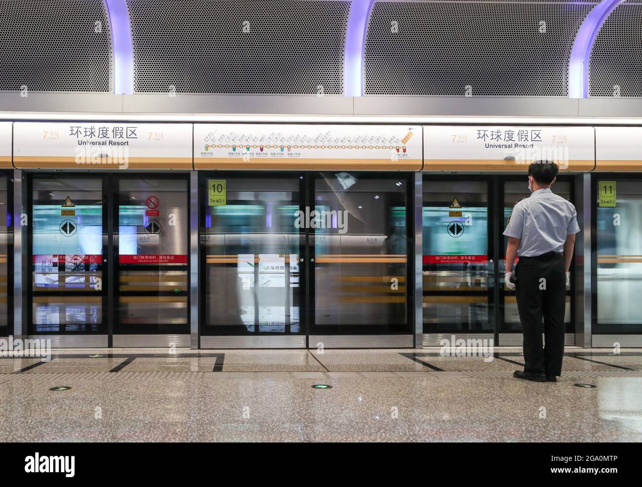 **CHINESE MAINLAND, HONG KONG, MACAU AND TAIWAN OUT**Beijing Metro ...