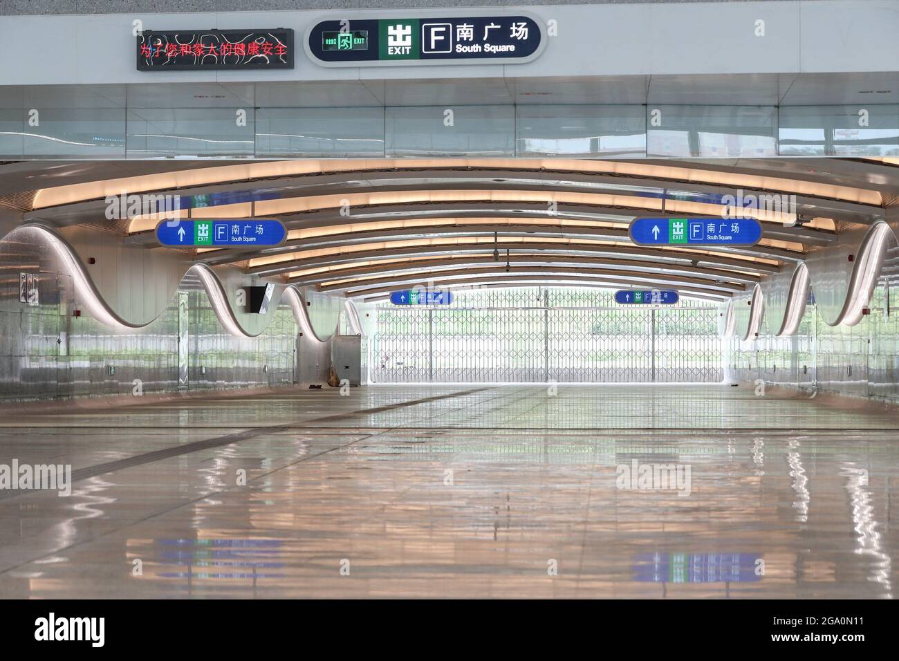 **CHINESE MAINLAND, HONG KONG, MACAU AND TAIWAN OUT**Beijing Metro ...