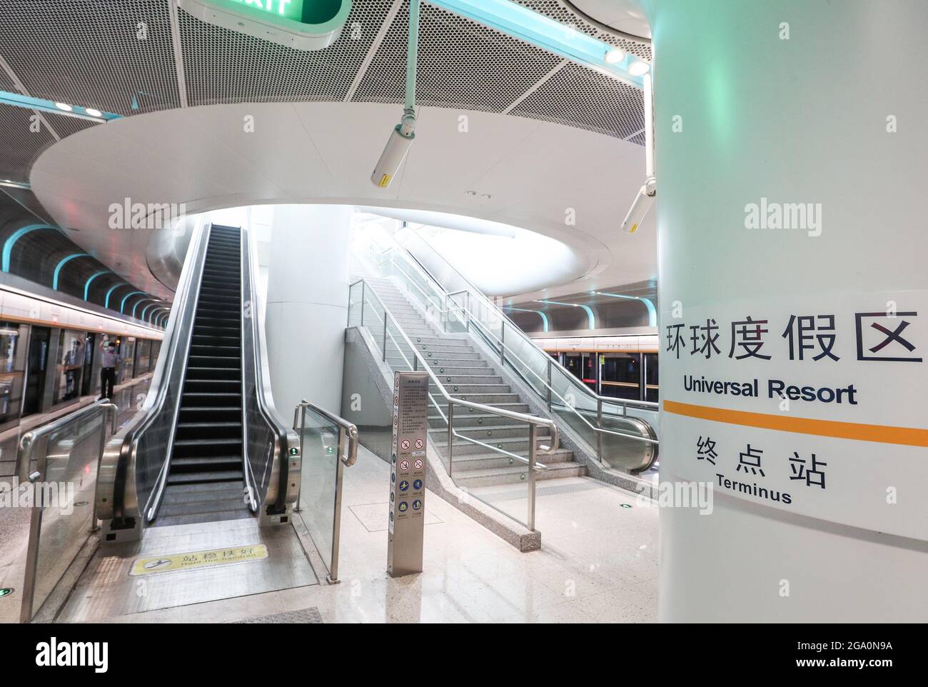 **CHINESE MAINLAND, HONG KONG, MACAU AND TAIWAN OUT**Beijing Metro ...