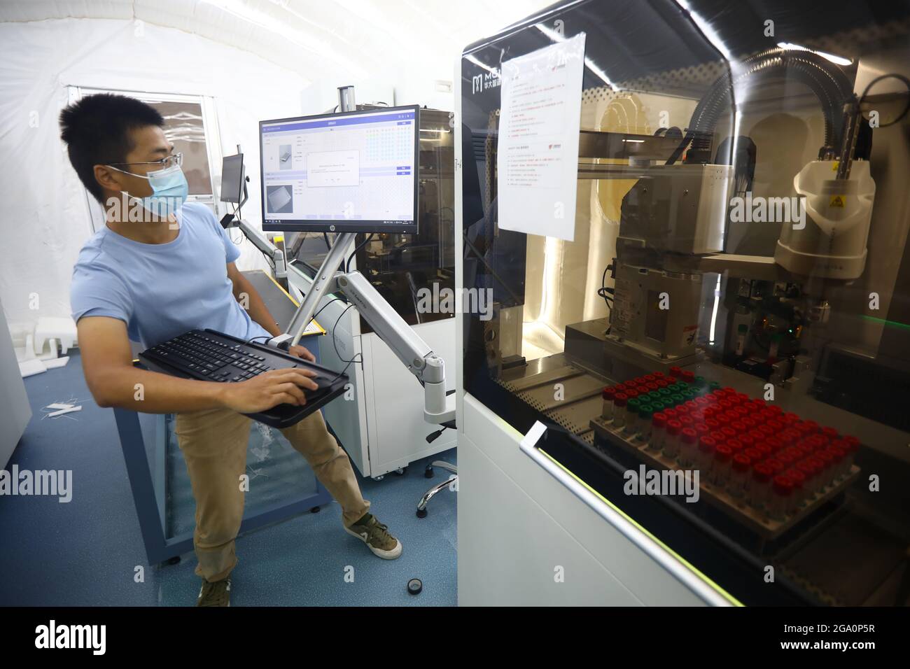 **CHINESE MAINLAND, HONG KONG, MACAU AND TAIWAN OUT**Nanjing "fire eye ...