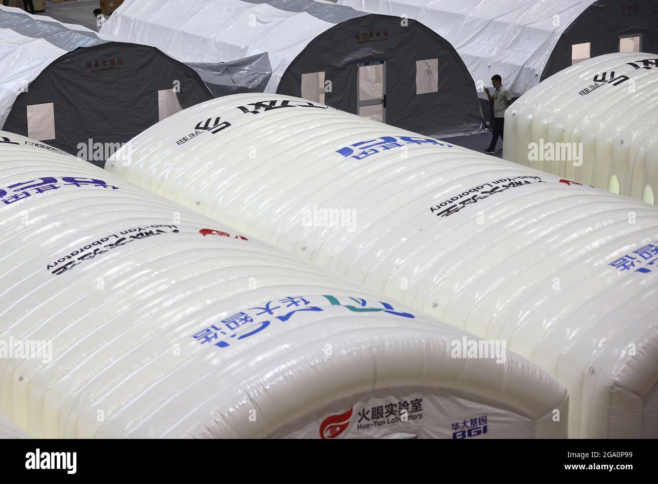 **CHINESE MAINLAND, HONG KONG, MACAU AND TAIWAN OUT**Nanjing "fire eye ...