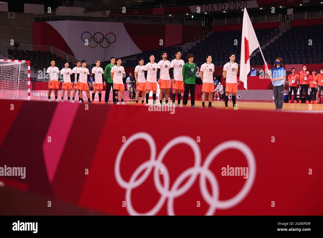 Team egypt olympics hi-res stock photography and images - Alamy
