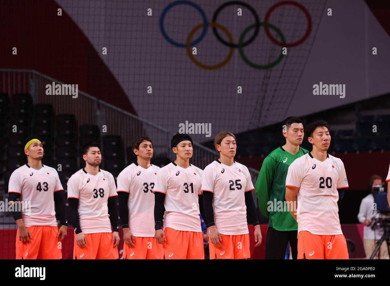 Tokyo, Japan. 28th July, 2021. Japan team group (JPN) Handball : Men's ...