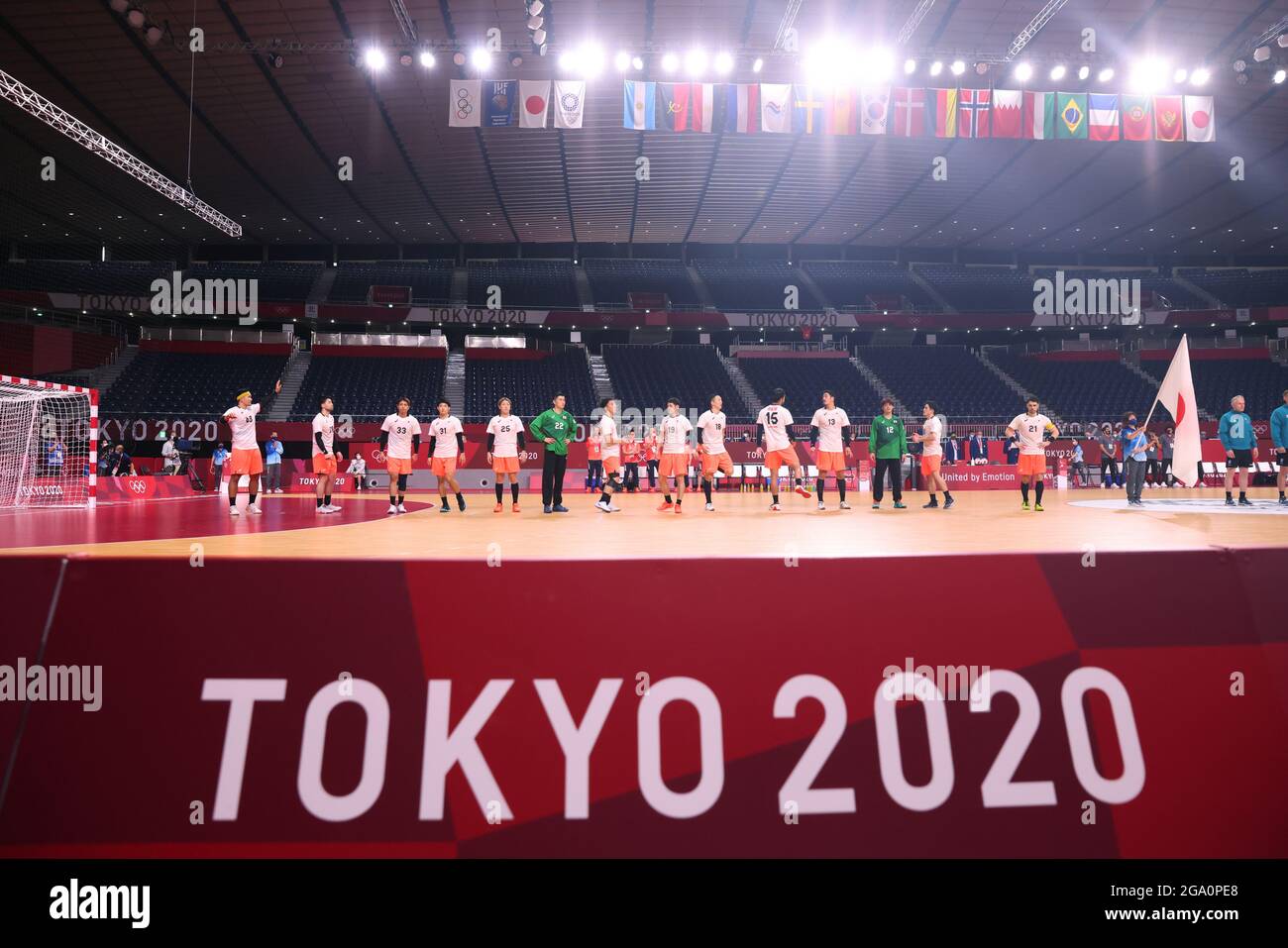 Tokyo, Japan. 28th July, 2021. Japan team group (JPN) Handball : Men's ...
