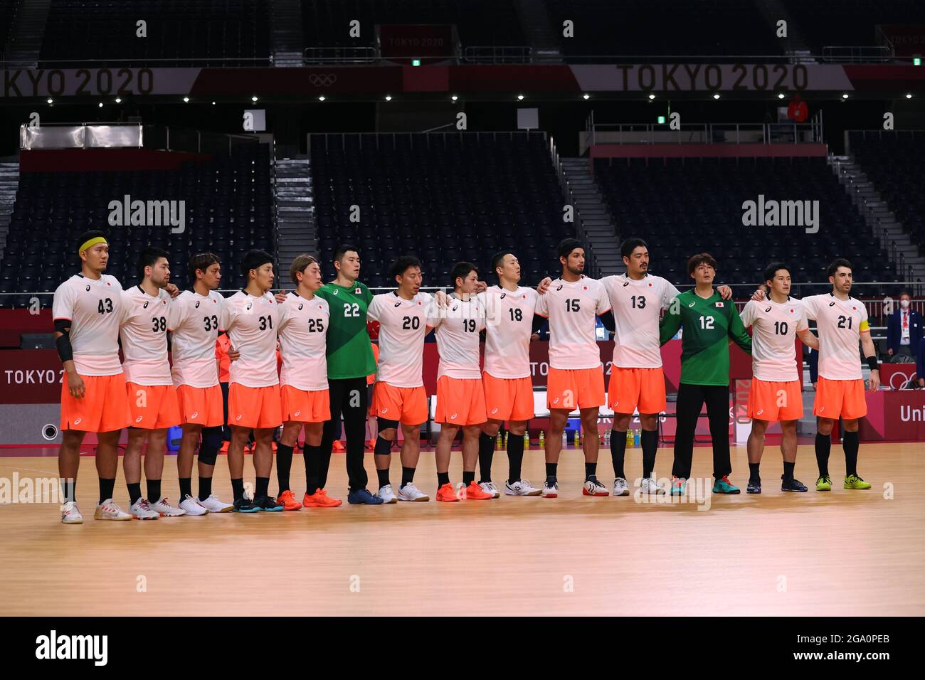 Tokyo, Japan. 28th July, 2021. Japan team group (JPN) Handball : Men's ...