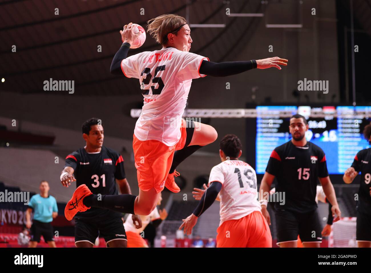 Tokyo, Japan. 28th July, 2021. Hiroki Motoki (JPN) Handball : Men's ...