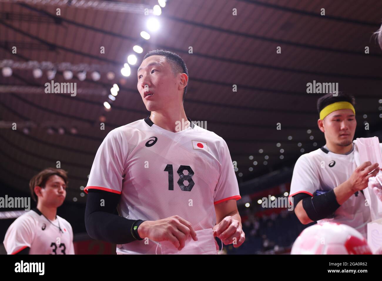 Tokyo, Japan. 28th July, 2021. Kohei Narita (JPN) Handball : Men's ...