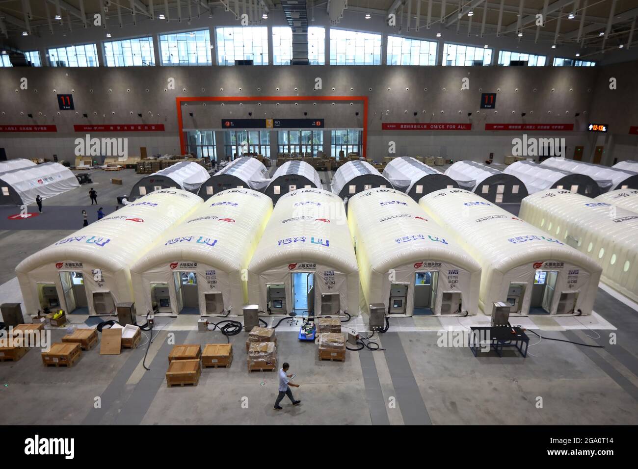 **CHINESE MAINLAND, HONG KONG, MACAU AND TAIWAN OUT**Nanjing "fire eye ...