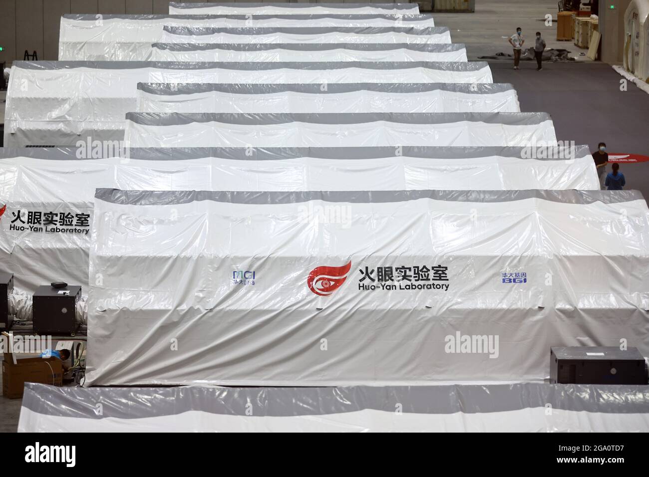 **CHINESE MAINLAND, HONG KONG, MACAU AND TAIWAN OUT**Nanjing "fire eye ...