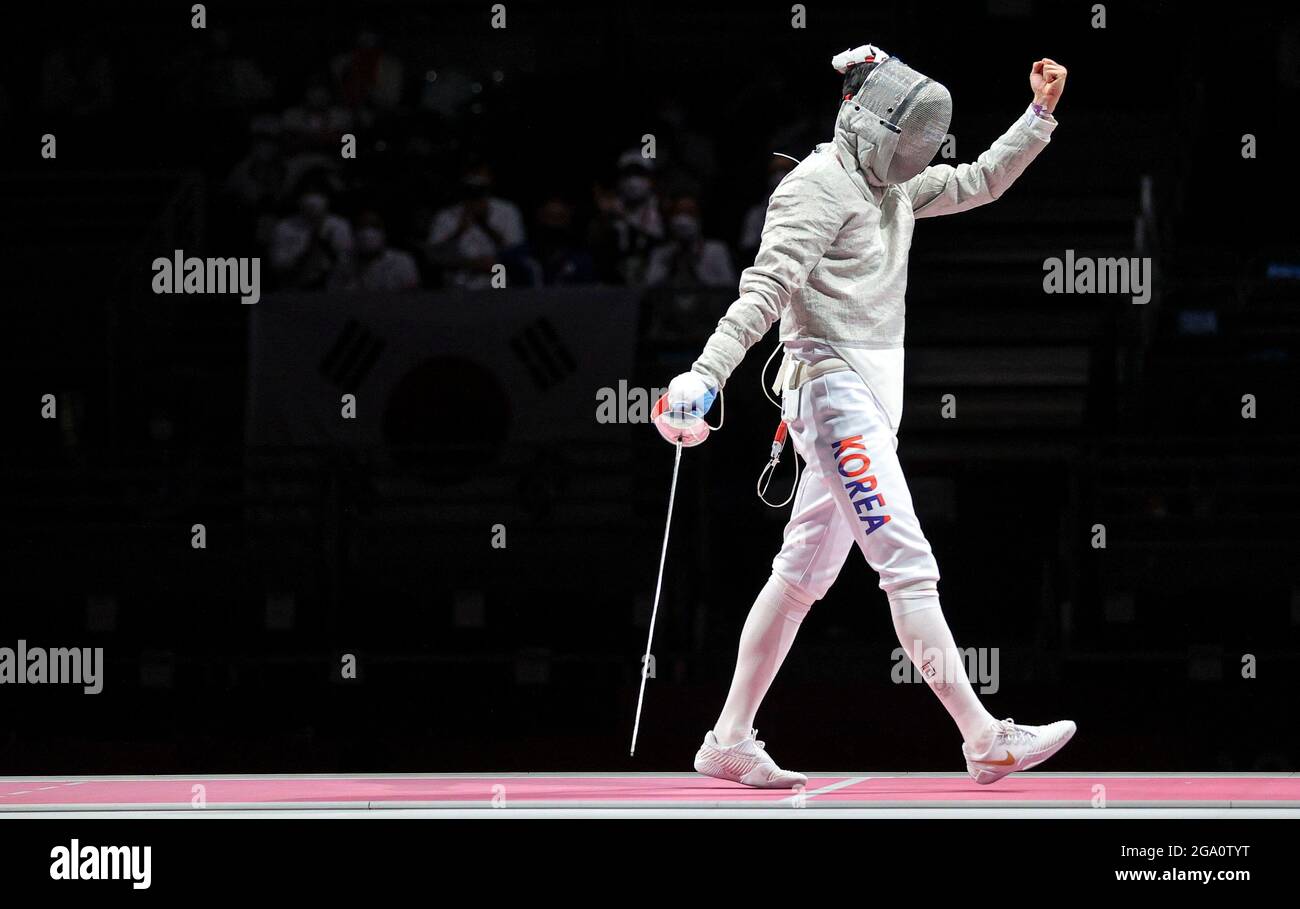 Junho kim of south korea hi-res stock photography and images - Alamy