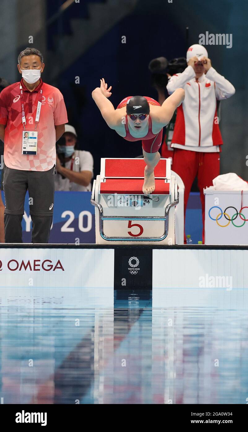 Tokyo, Japan. 28th July, 2021. Tang Muhan of China competes during the ...