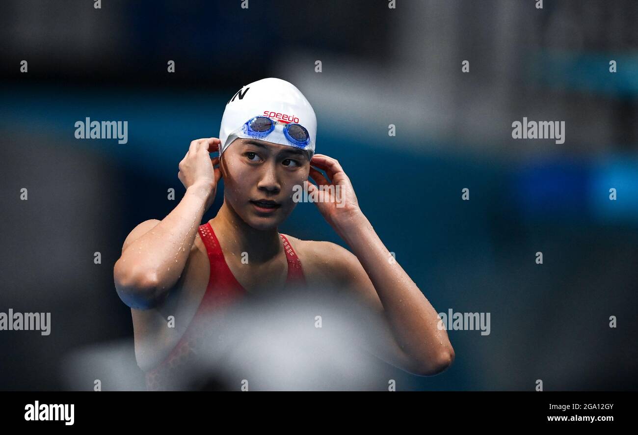 Tokyo, Japan. 28th July, 2021. Yu Jingyao of China reacts after the ...