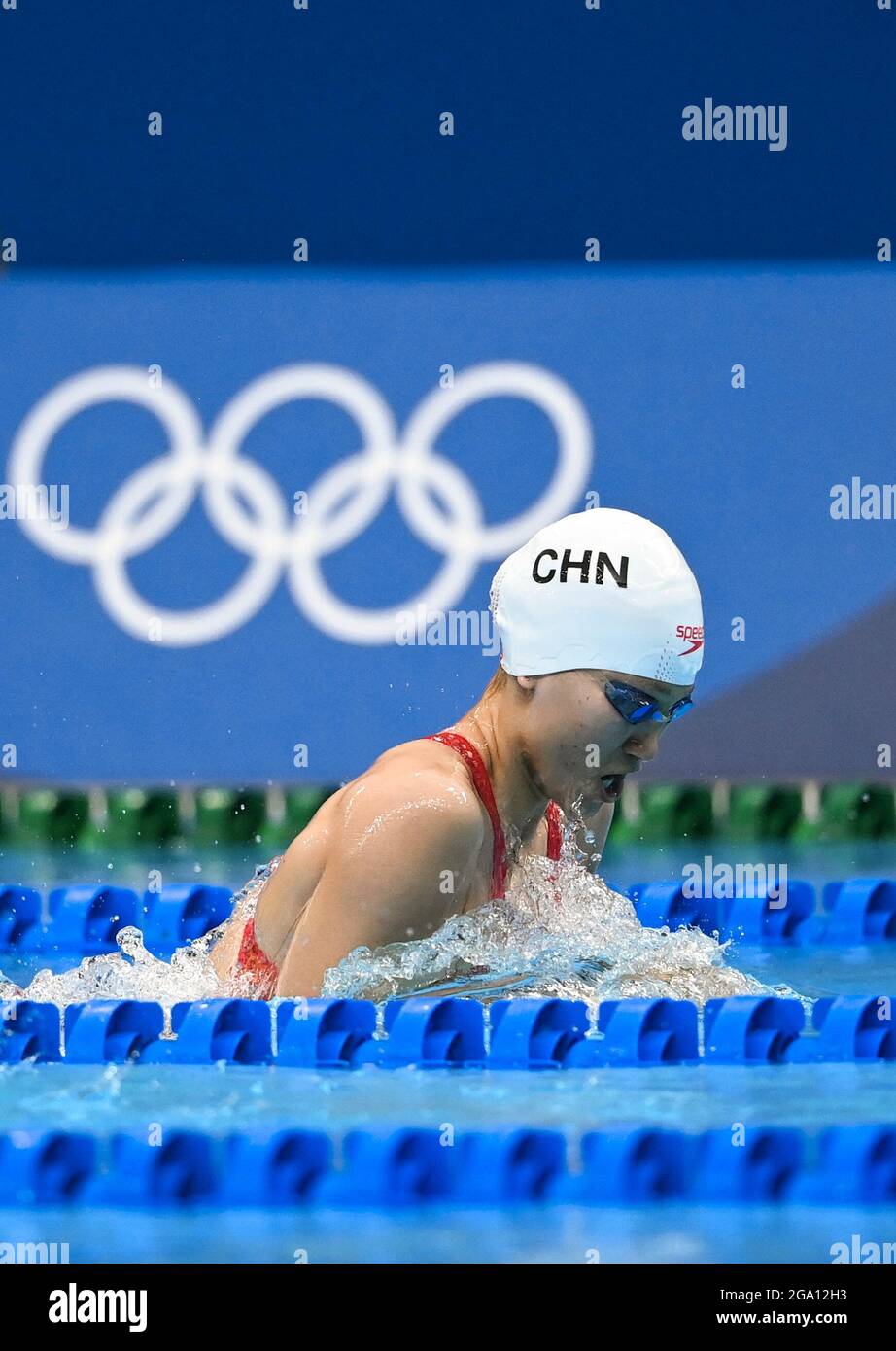 Tokyo, Japan. 28th July, 2021. Yu Jingyao of China competes during the ...
