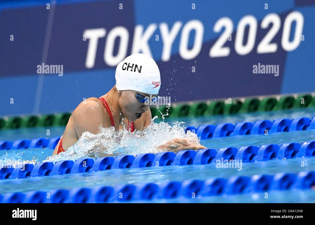 Tokyo, Japan. 28th July, 2021. Yu Jingyao of China competes during the ...