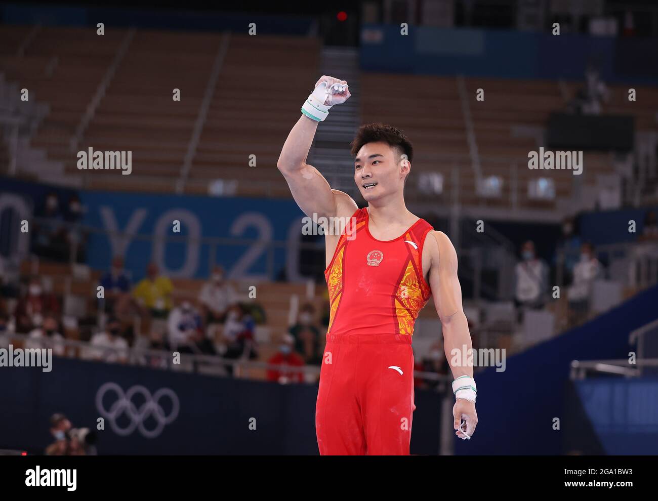 Tokyo, Japan. 28th July, 2021. Sun Wei of China reacts after the ...