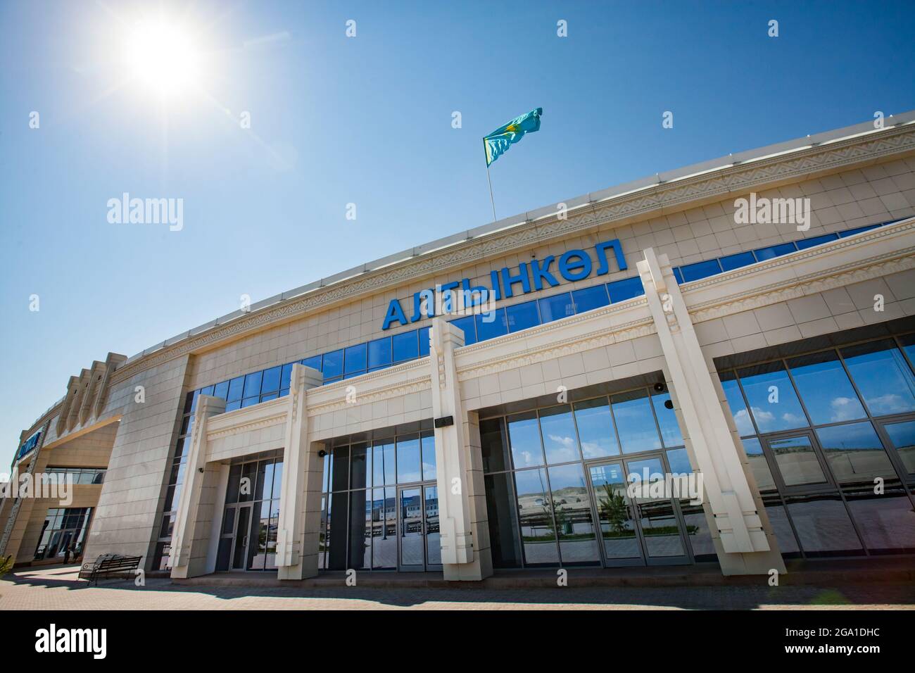 Altynkol, Kazakhstan - June 05, 2012: Railway station Altynkol. Down up ...