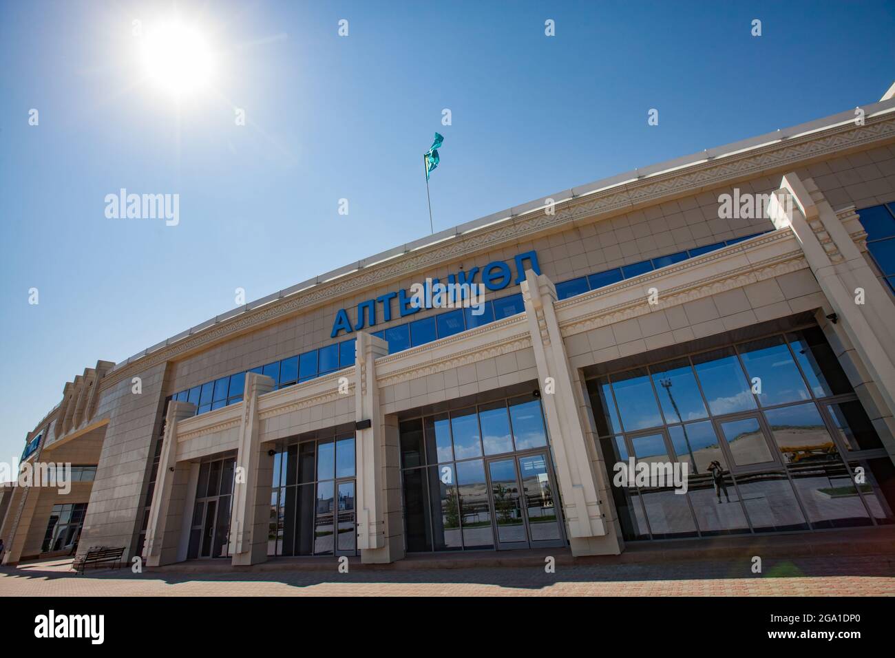 Altynkol, Kazakhstan - June 05, 2012: Railway station Altynkol. Down up ...