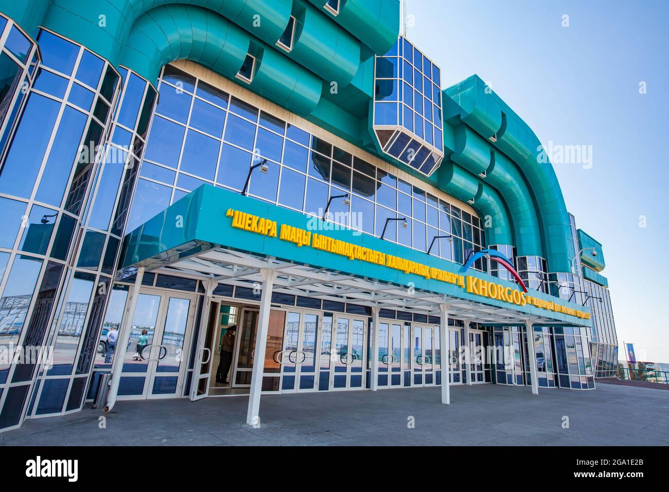 Khorgos border hi-res stock photography and images - Alamy