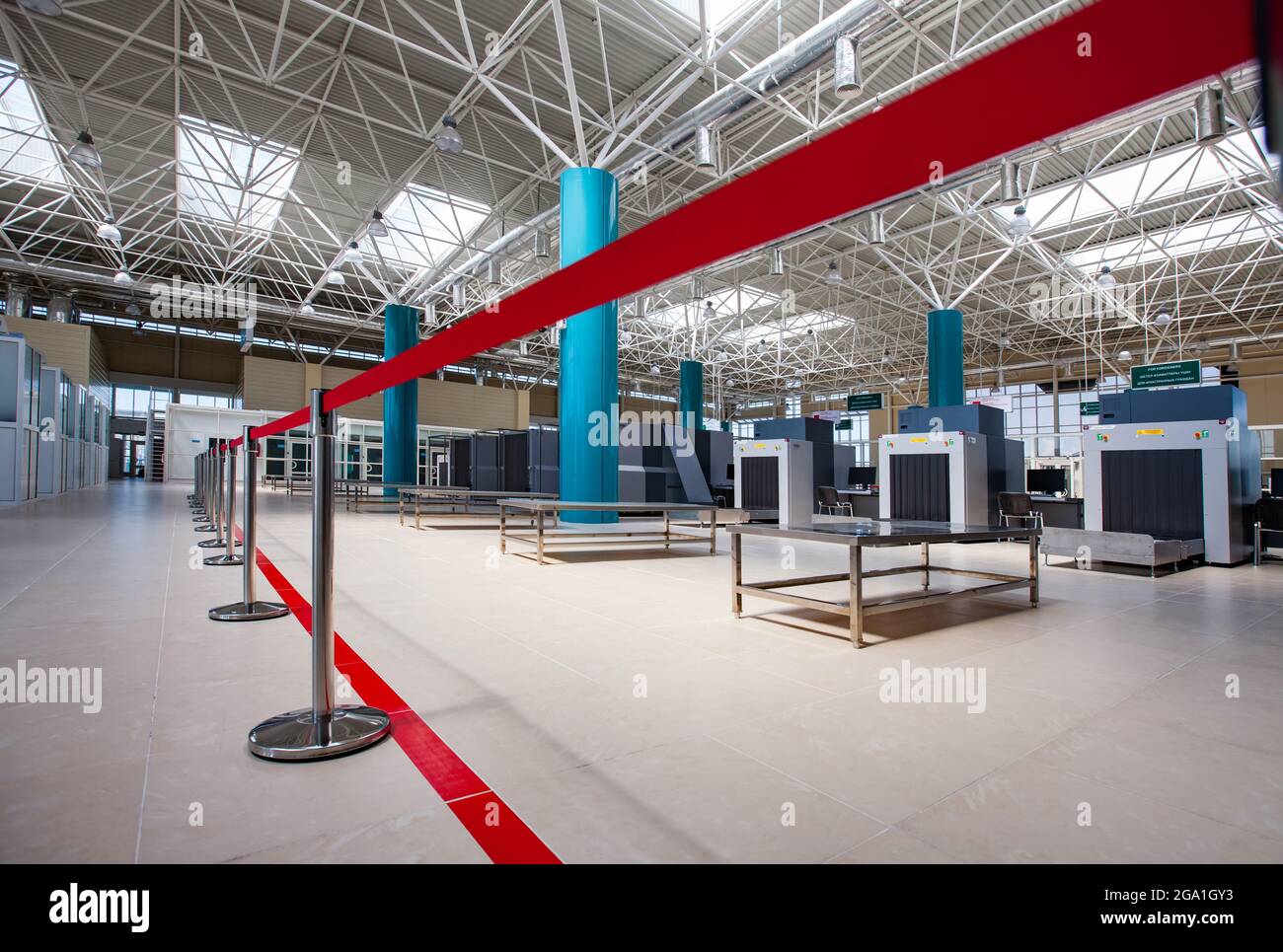 X ray machines hi-res stock photography and images - Alamy