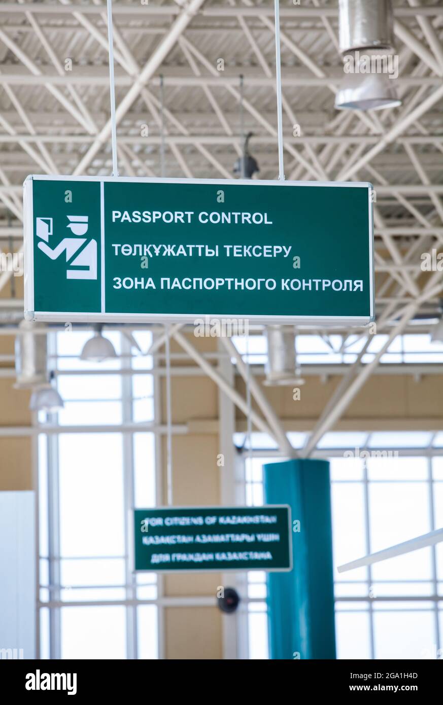 Passport control sign airport hi-res stock photography and images - Alamy