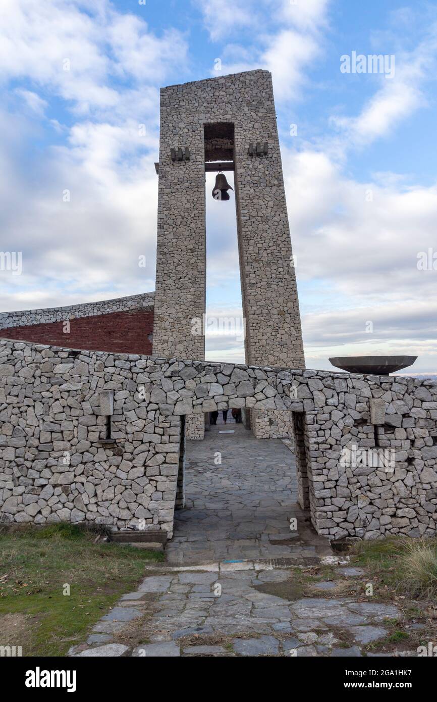 PERUSHTITSA, BULGARIA - DECEMBER 23, 2020: Monument Of The Three ...