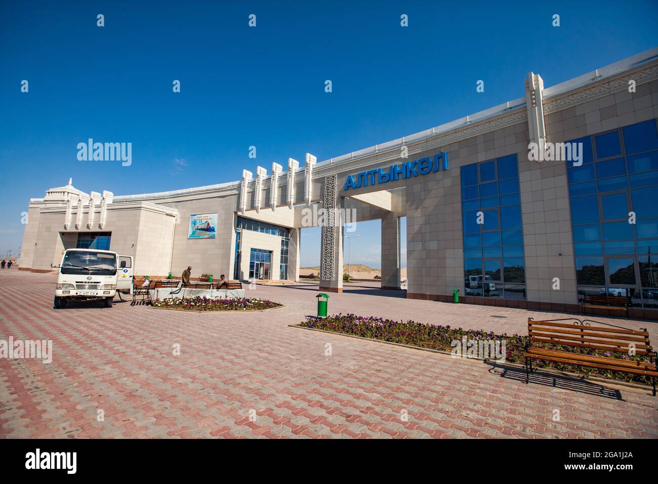 Altynkol, Kazakhstan - June 05, 2012: Panorama of railway station. Blue ...