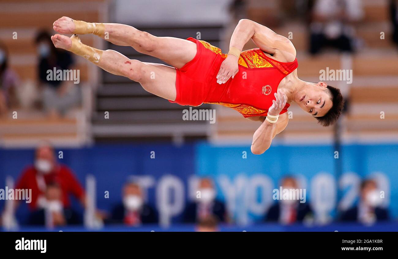 Tokyo, Japan. 28th July, 2021. Sun Wei of China competes in the floor ...