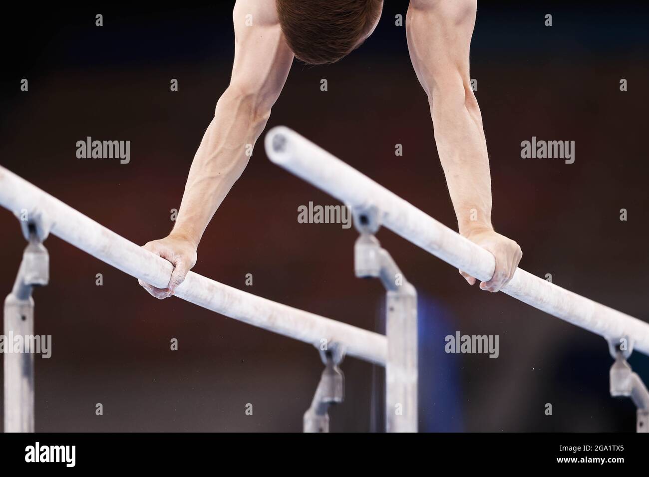 Illustration during the Olympic Games Tokyo 2020, Artistic Gymnastics ...