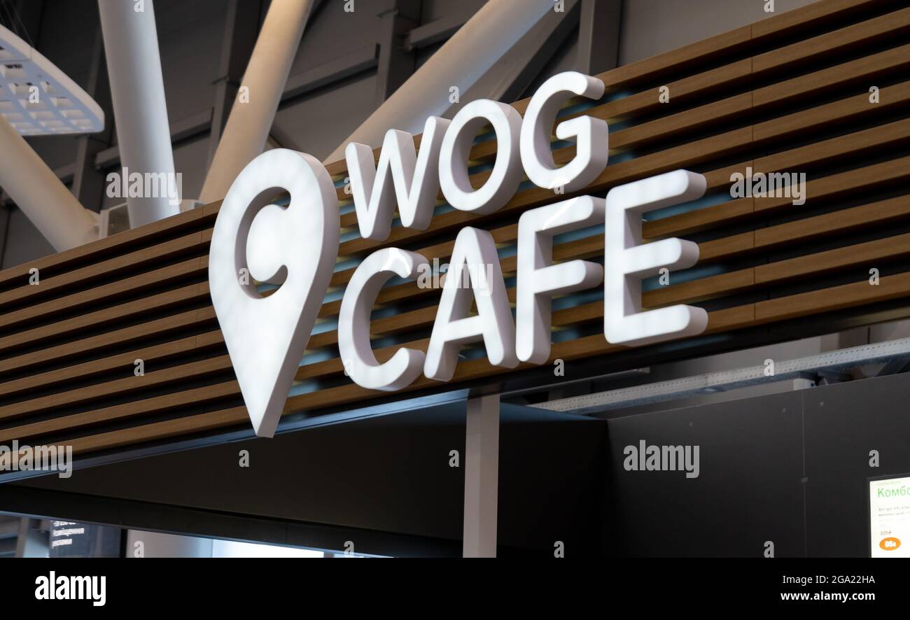 Ukraine, Odessa - July 16, 2021: WOG cafe logo. Signboard of a diner ...