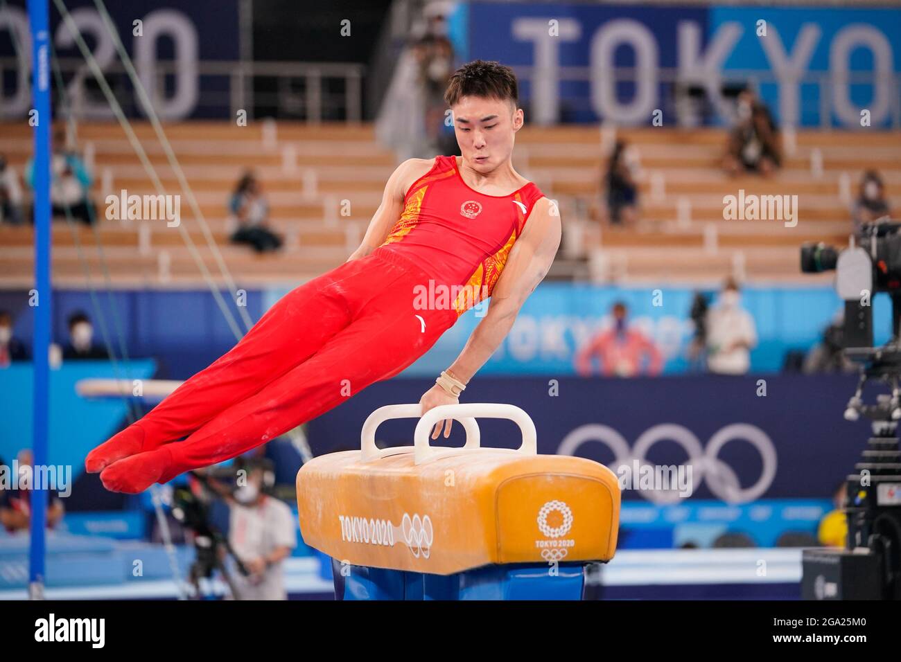 Sun Wei (CHN), JULY 28, 2021 - Gymnastics - Artistic : Men's Individual ...