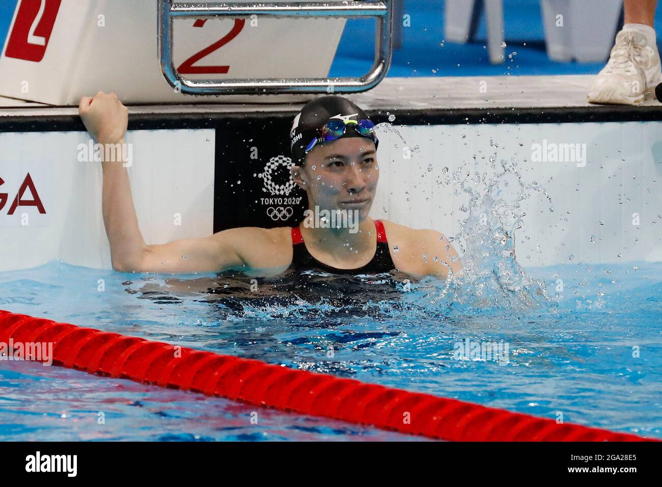 Tokyo, Kanto, Japan. 28th July, 2021. Yui Ohashi (JPN) celebrates after ...