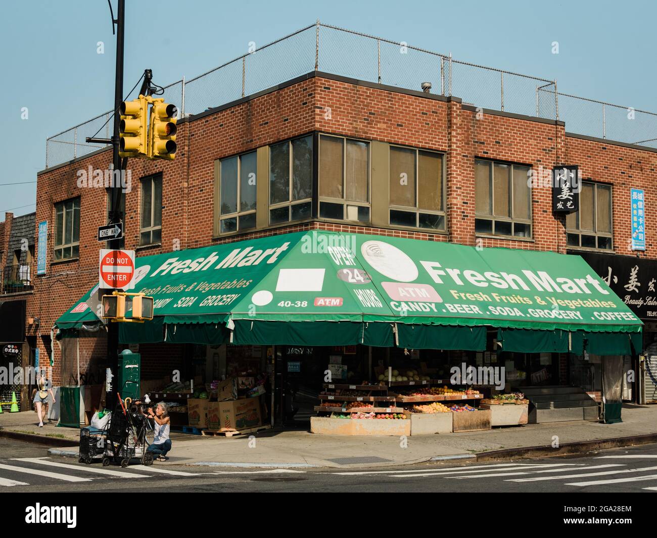 Grocery store in Flushing, Queens, New York City Stock Photo - Alamy