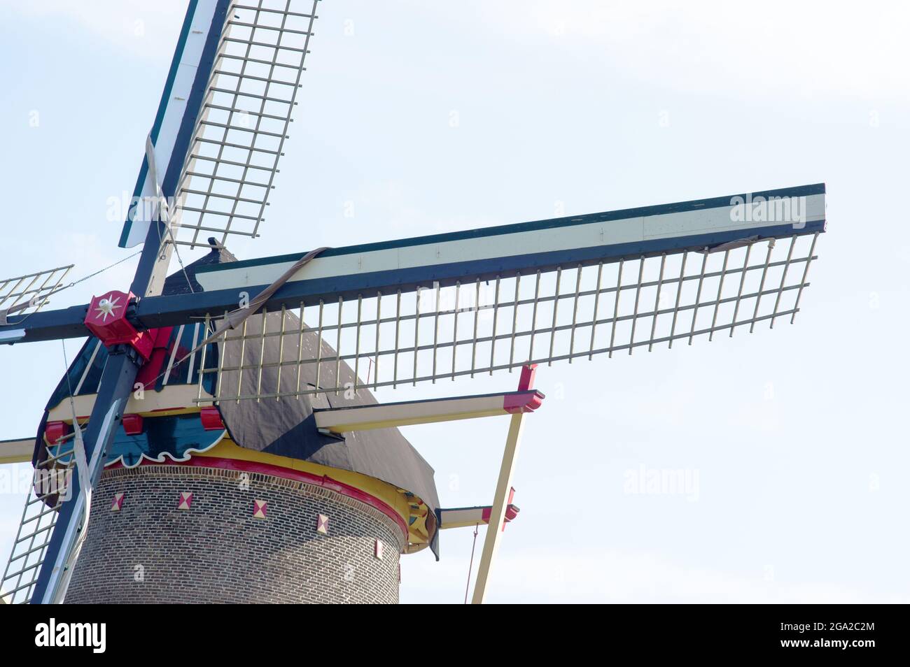 Detail of a blade of the traditional historic windmill in the center of ...
